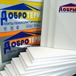 Полистирол экструдированный как утеплитель: стоимость, рекомендации ...