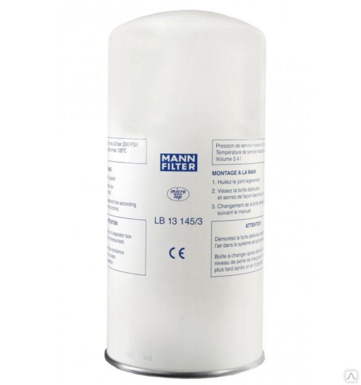 Воздушно-масляный сепаратор LB13145, цена в Кирове от компании ЧКЗ Киров