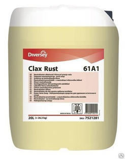 Clax Rust 61A1/Кислотное ср-во для удаления остаточного железа и ...