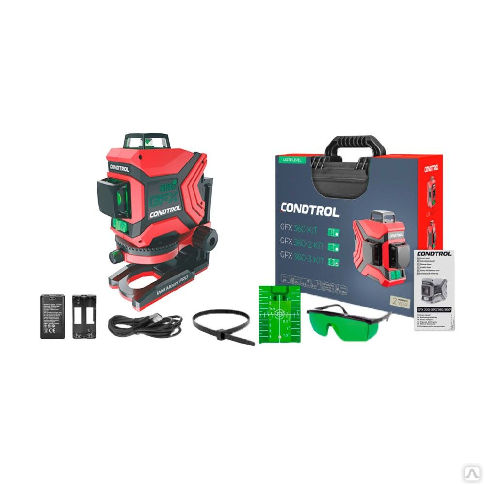 Лазерный нивелир CONDTROL GFX 360-2 Kit, цена в Перми от компании ТД ...